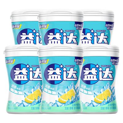 益达无糖冰柠口香糖56g*6瓶
