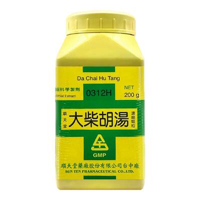 台湾顺天堂大柴胡汤和解少阳泻下热结少阳未尽心烧便秘寒热往来