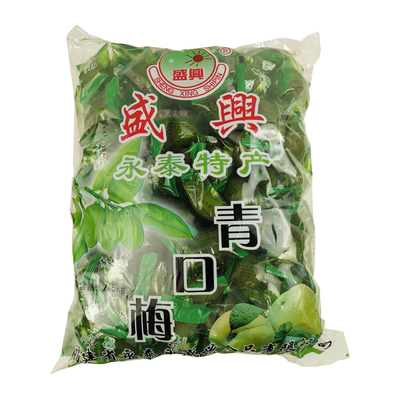 包邮福建永泰特产脆梅酸甜梅子