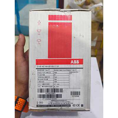 ABB塑壳断路器XT2S160 TMA100-1000 FF