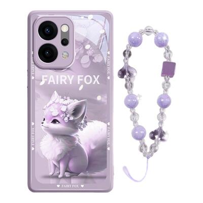 【小仙狐】高级玻璃壳带挂绳