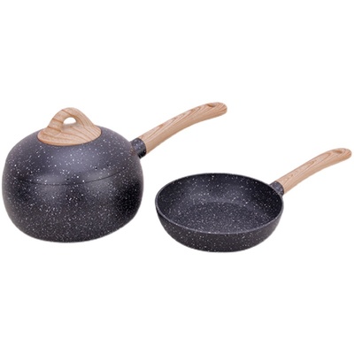 Amercook阿米尔别致系列小球锅