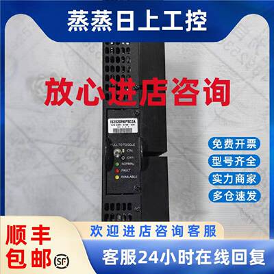 议价GE控制电源IS2020RKPSG3A 原装现货议价