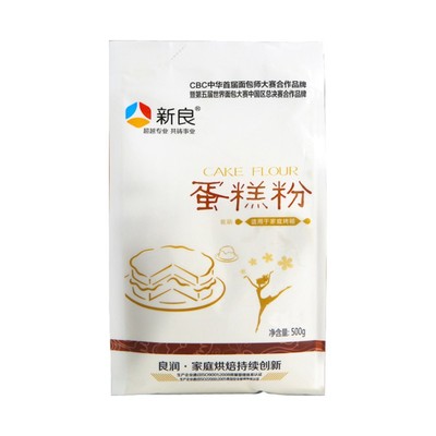 低筋面粉新良蛋糕粉500g*2袋