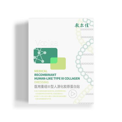 医用重组III型人源化胶原蛋白贴
