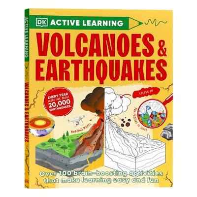 DK百科全书ActiveLearning系列