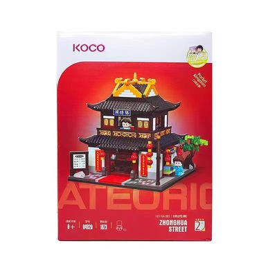 万致KOCO微钻颗粒古风国潮中华街系列古建筑成人难度拼装积木摆件