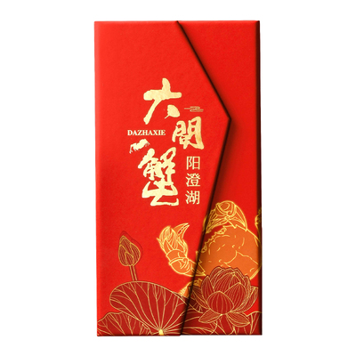 现货大闸蟹卡套当天速发量大从优