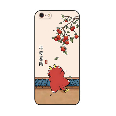 高颜值适用于iphone6plus手机壳