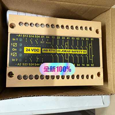 溢价-jokab安全继电器JSB RT11   24VDC，询