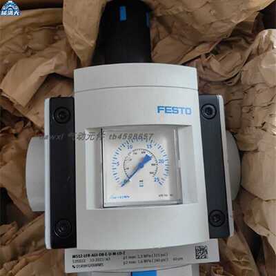 议价FESTO过滤减压阀MS12-LFR-AGI-D8-E-U-M-LD-Z 535022现货适用