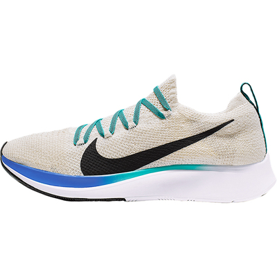 Nike/耐克正品运动女士低帮简约透气轻盈跑步鞋AR4562-201