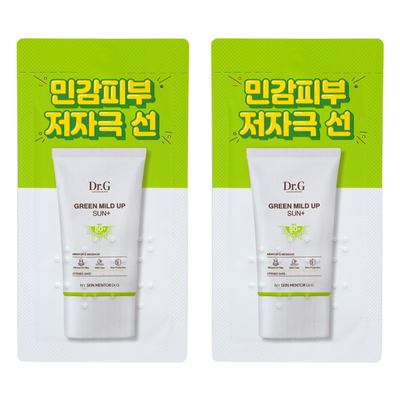 【超市U先】Dr.G小绿盾纯物理防晒霜绿色敏肌可用2ml*2尝鲜体验u