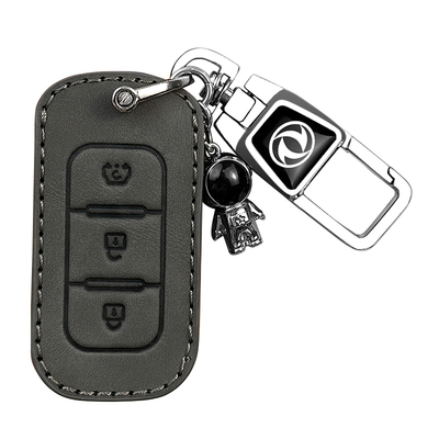 东风风光s560钥匙套580专用330s