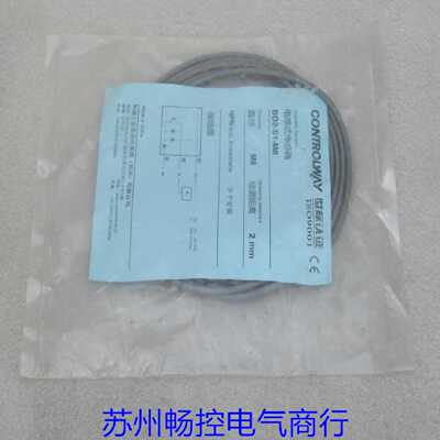 议价*现货销售*全新科瑞CONTROLWAY传感器 BD2-S1-M8 现货