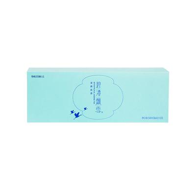 碧潭飘雪茉莉花茶礼盒装54g*2盒