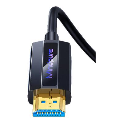 禄讯光纤HDMI线2.04K60Hz发烧级
