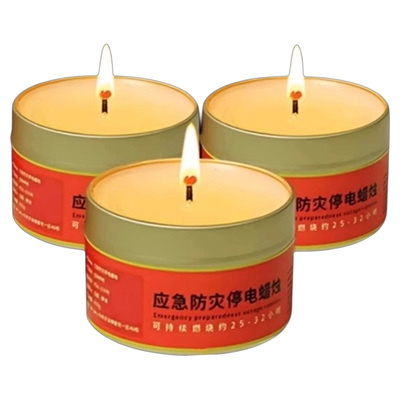无烟应急防风蜡烛|超1.9万次加购