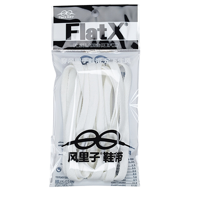 FlatX原装MAX90AirForce1鞋带