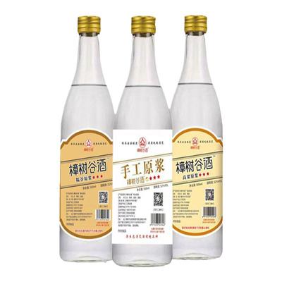 樟树谷 糯米谷酒清香型曲酒52度正宗纯粮食酒高度白酒稻谷酒500ml