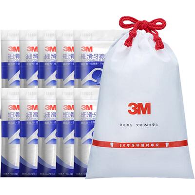 3M超细牙线棒护理随身家庭装10袋