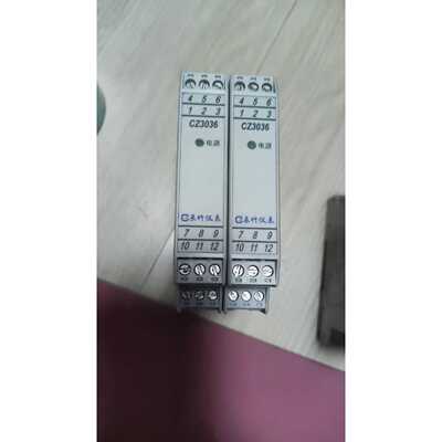 议价辰竹CZ3036信号隔离器可维修