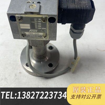 原装正品FEMA菲玛压力开关DNM025现货议价