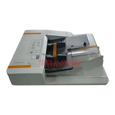 佳能 C3226 C3830 C3835 C3826 3725 3720 3730 输稿器 进稿器