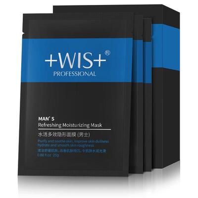 WIS男士多效面膜保湿补水
