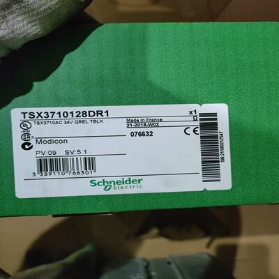 议价施耐德模块TSX3721001/22001/22101 TSX3710101 TSXCTZ2A/ETZ410