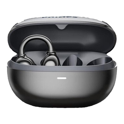 【官方正品】飞利浦蓝牙耳机