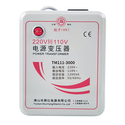 舜红变压器 220V转110电吹风电饭锅烧水壶110V转220V转换器出国用
