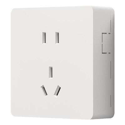 国际电工明装空调插座16A