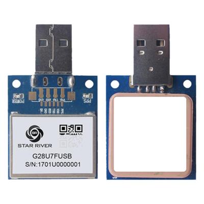 星河微GPS定位模块win电脑定位