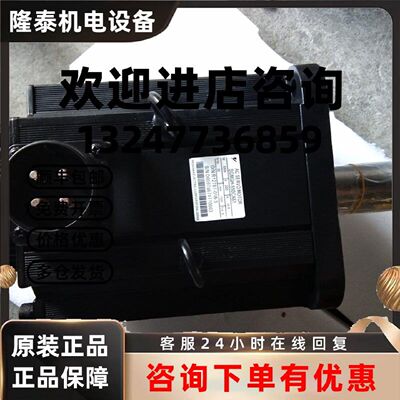 议价SGMGH-55DCA61安川伺服 原装 正品销售 质保一年 欢迎询价