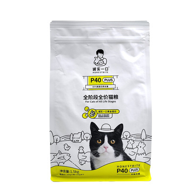 诚实一口P40PLUS猫粮成猫幼猫