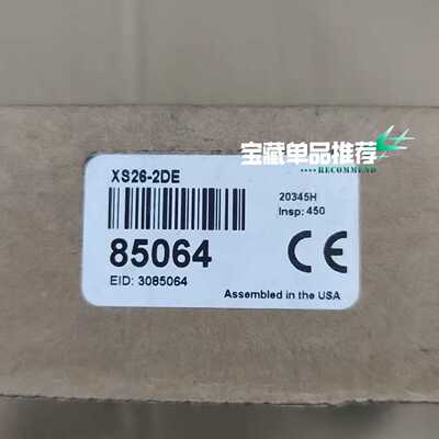 议价BANNER邦纳安全控制器XS26-2DE，订货号85064