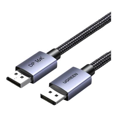 绿联dp线2.1高清数据16K电脑连接显示器240hz高刷显卡2.0/1.4接口