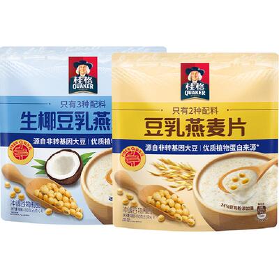 桂格便携小包装燕麦片490g×2袋