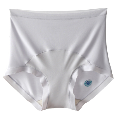 高腰莫代尔10A益生菌加长裆大码