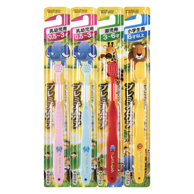 【黛西慈推荐】惠百施分龄牙刷儿童1-2-3-6-12岁以上婴儿牙刷