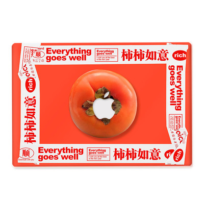 适用Macbook苹果电脑air13保护壳