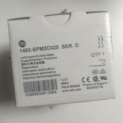 询价-1492-SPM2C020