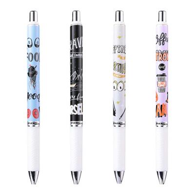 【不是闷限定】派通速干中性笔