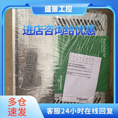 议价C200/10/1/1/1/00 VCA07AAAA0AA00 施耐德驱动现货实拍包邮议