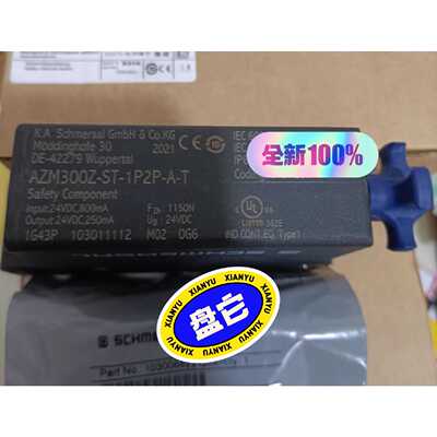 询价-AZM300Z-ST-1P2P-A-T 德国Schmersa