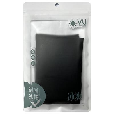 【阿里健康自营】Imcay纯色冰袖SAV013有指黑色