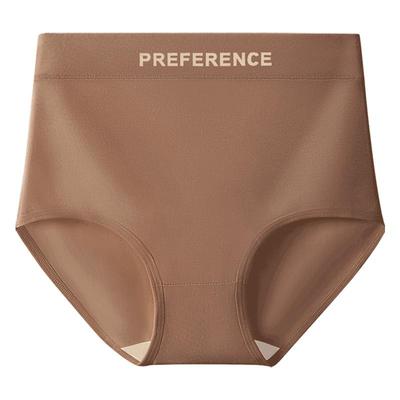 帕兰朵内裤女士纯棉7a级抗菌新款