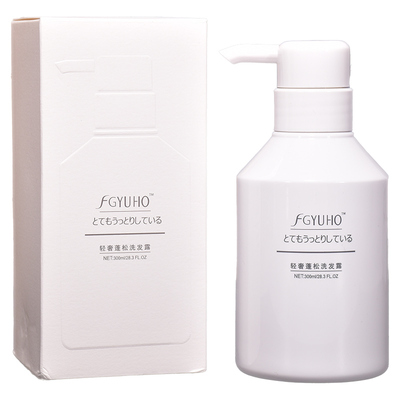 洗发水Farger/发歌蓬松滋润柔顺