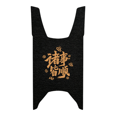适用极核AE3pro脚垫高清防水耐脏